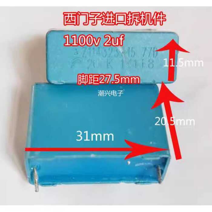 1100v 2uf 1k1 2.0uf Small Size Original Disassembled Parts Safety ...