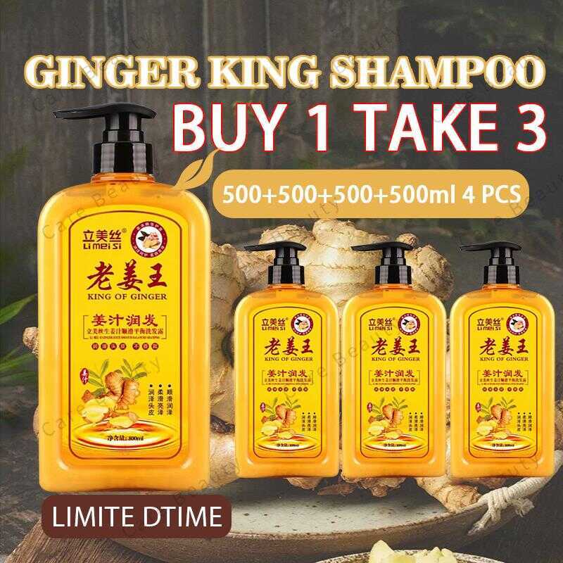 [Buy 1 Take 3 ] Original authentic Old Ginger King Shampoo anti-dandruff anti-hair loss shampoo ...