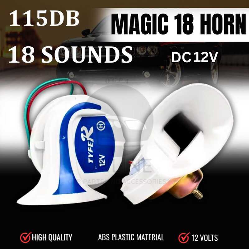 OCPA 2Pcs 12V Magic 18 Horn Digital Electric Siren Loud Air Snail Horn ...