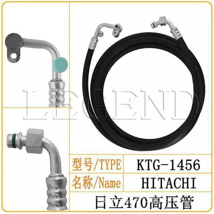 Hitachi 450-6/Hitachi 470-3 Excavator Air Conditioning Pipe High ...