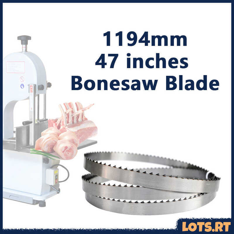 Bone Saw Blade 47 Inches Frozen Meat Cutting Replacement For J210 Jg210 ...