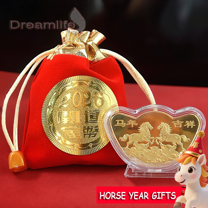 Exquisite 2026 Horse Solic Ingots Box Set Lucky Charm Gold Foil Coin ...