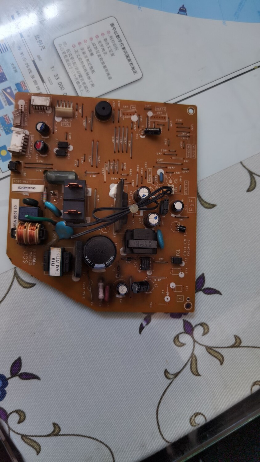Fujitsu General Air Conditioner Parts K02DR-C-D Computer Board Main ...
