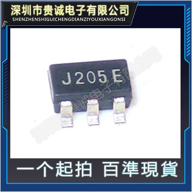 R1154N120B-TR-F J205E Low Dropout Regulator Chip Integrated Circuit IC ...
