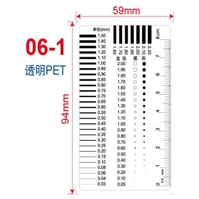Film Spot Line Defect Crack Comparison Card Scratch Transparent Ruler ...