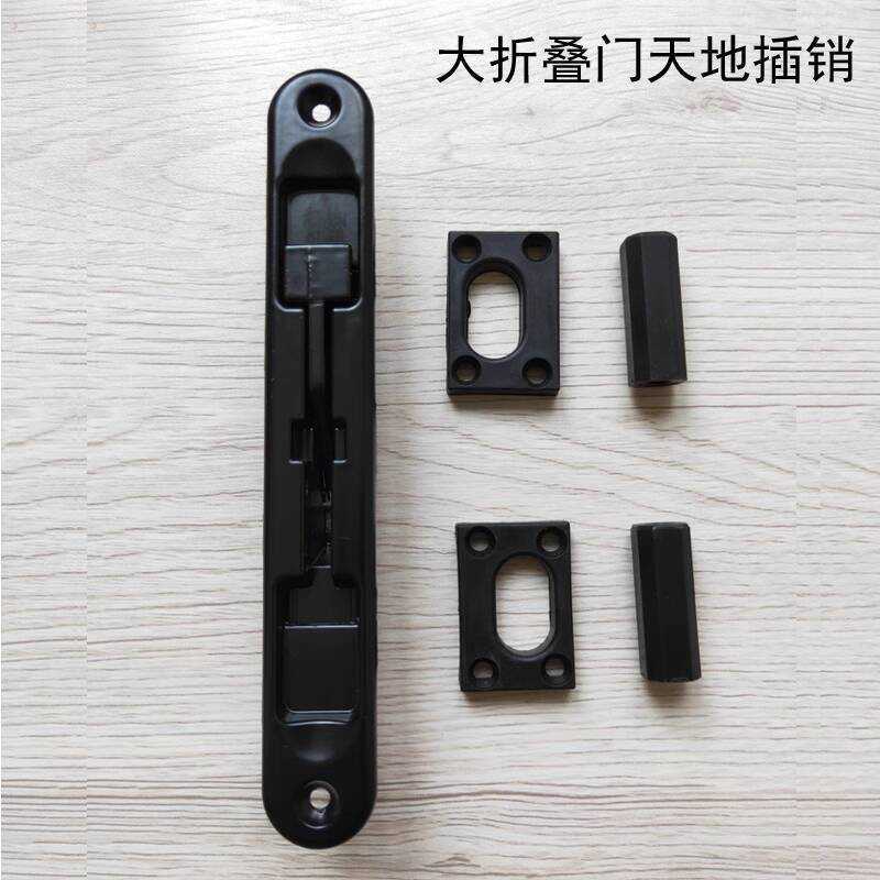 Floor Large Folding Glass Partition Sliding Door Concealed Exposed ...