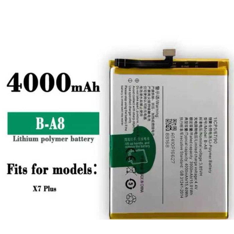 [COD] Authentic Original Brand New High Quality VIVO B-A8 Built-In ...