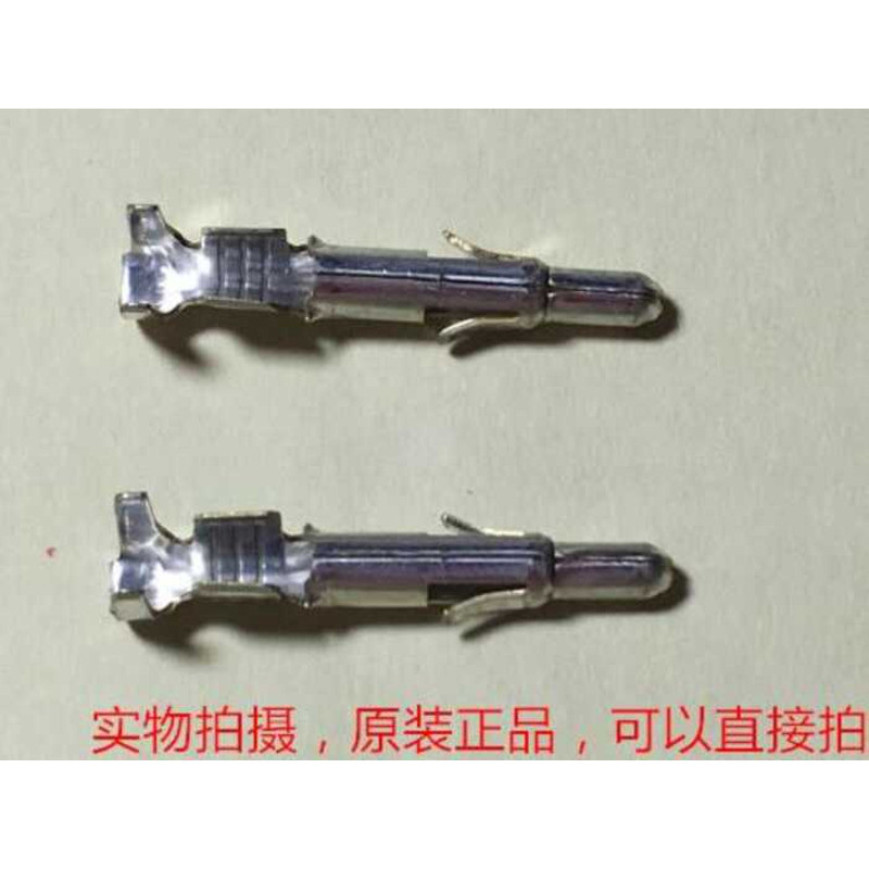 AMP 350218-1 Otis Elevator Pin Can Be Purchased Directly | Shopee ...