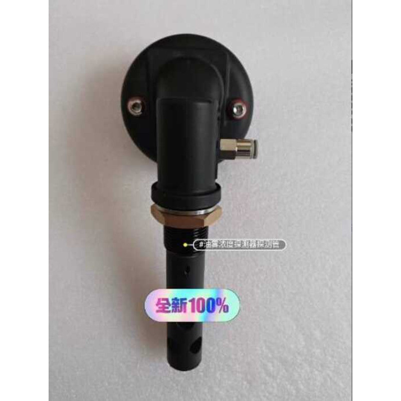 MK6 Oil Mist Concentration Detector Detection Tube MK7 | Shopee Philippines