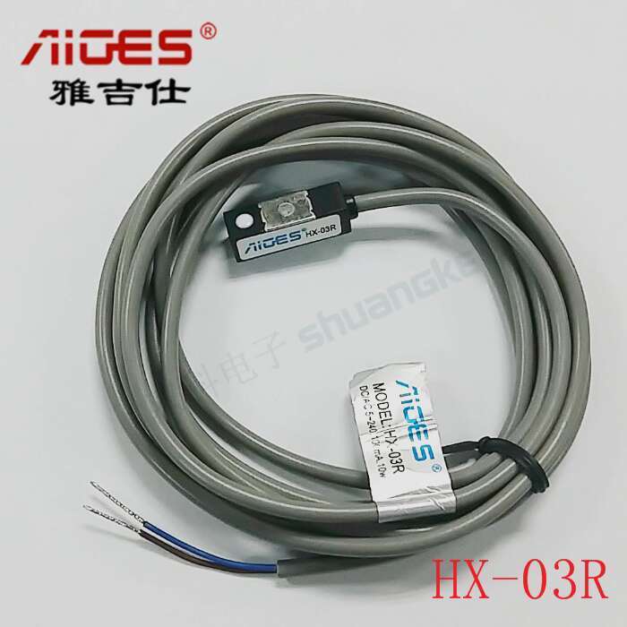 Yajishi HX Series Cylinder Sensor AIGES Two-Wire Magnetic Switch HX-03R ...