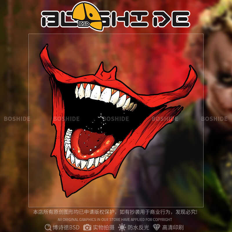 Personalized Joker Clown Car Stickers Decal For Body Glass Computer ...