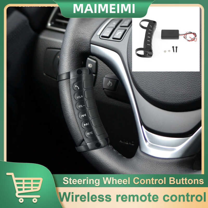 Universal Multi-wheel Wireless Steering Wheel Control Remote Controls ...