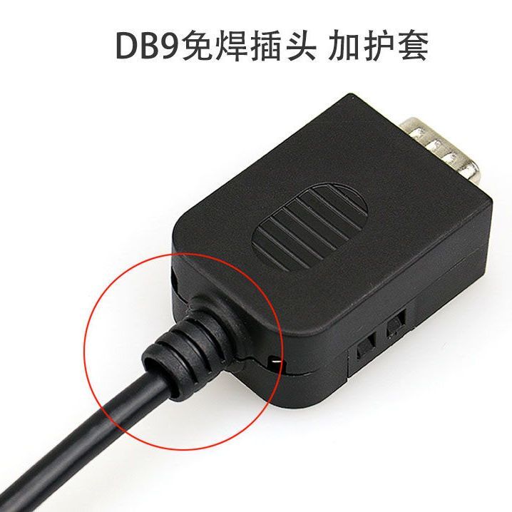 D DB Plug Connector Tailpipe Protective Cover Tail Cover DB25 DB15 ...