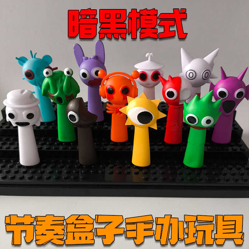 Rhythm Box Game Figure Stage 2 Dark Mode Bruder Simon Model Latest ...