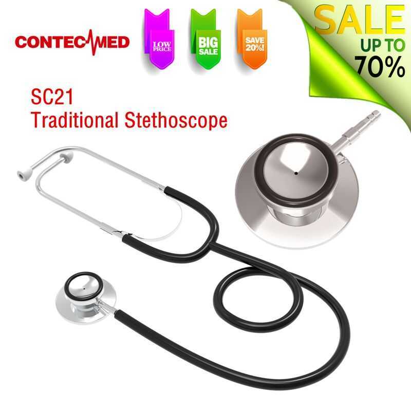 Contecmed Sc21 Digital Dual Head Stethoscope Sound Heart Lung Arteries ...