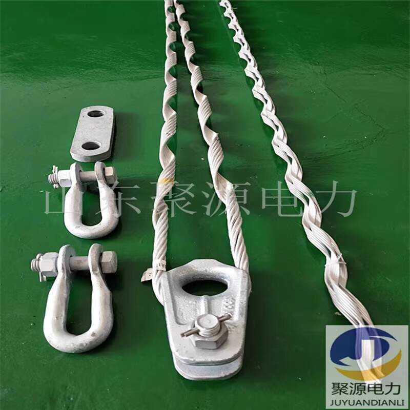 Terminal Pole Tower Tension Clamp String OPGW Fiber Optic Cable ...
