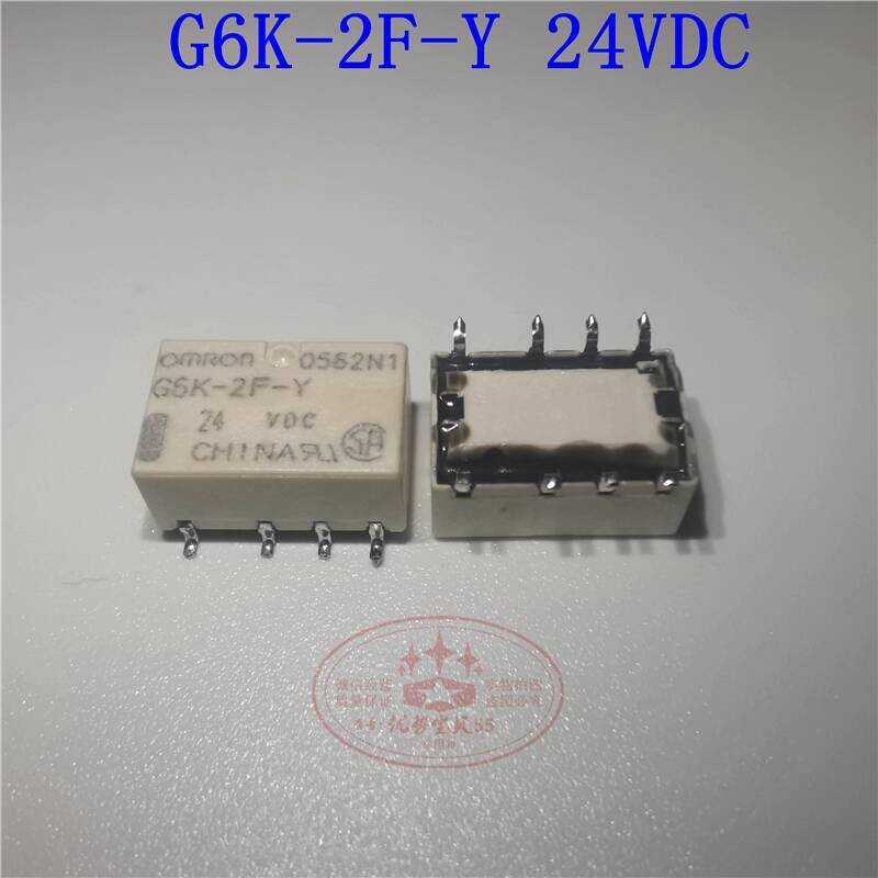 G6K-2F 2F-Y 3 4.5 5 9 12 24VDC 8-pin Dual Set Conversion Electronic DC ...