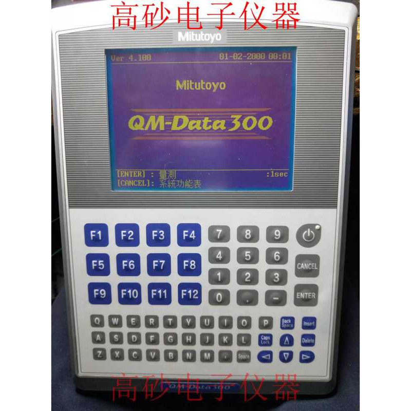 Mitutoyo Data Processor QM-Data300 QD300 Recycling and Repair | Shopee ...