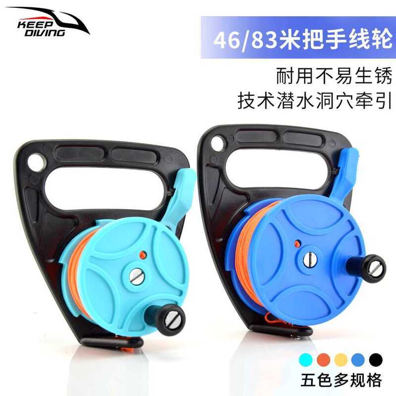 46/ 83m Handle Line Reel Scuba Deep Cave Flow Release Technical Diving ...