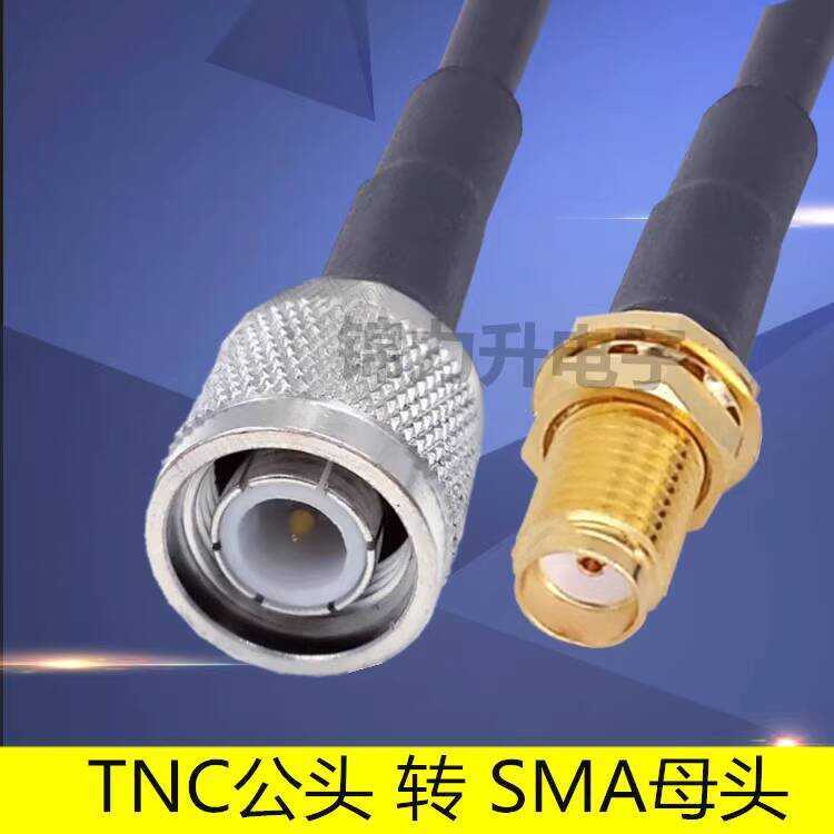 © C Male to SMA Female Connector C-J Extension SMA-KY RG58 RF Cable 50 ...