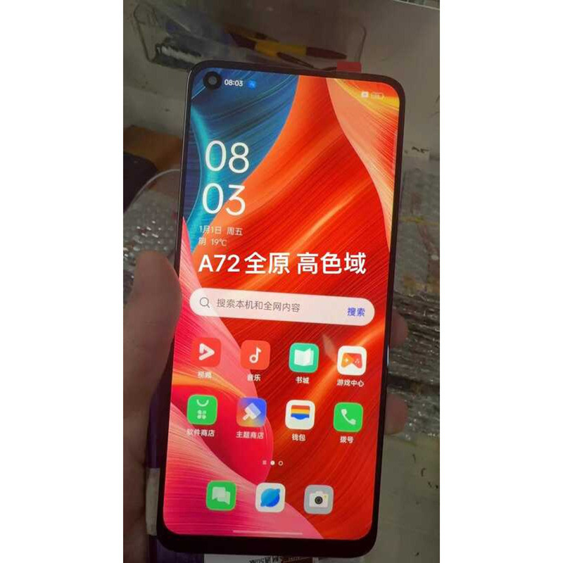 Compatible with OPPO A52 A72 A92S A92 A32 A53 Assembly Display Touch ...