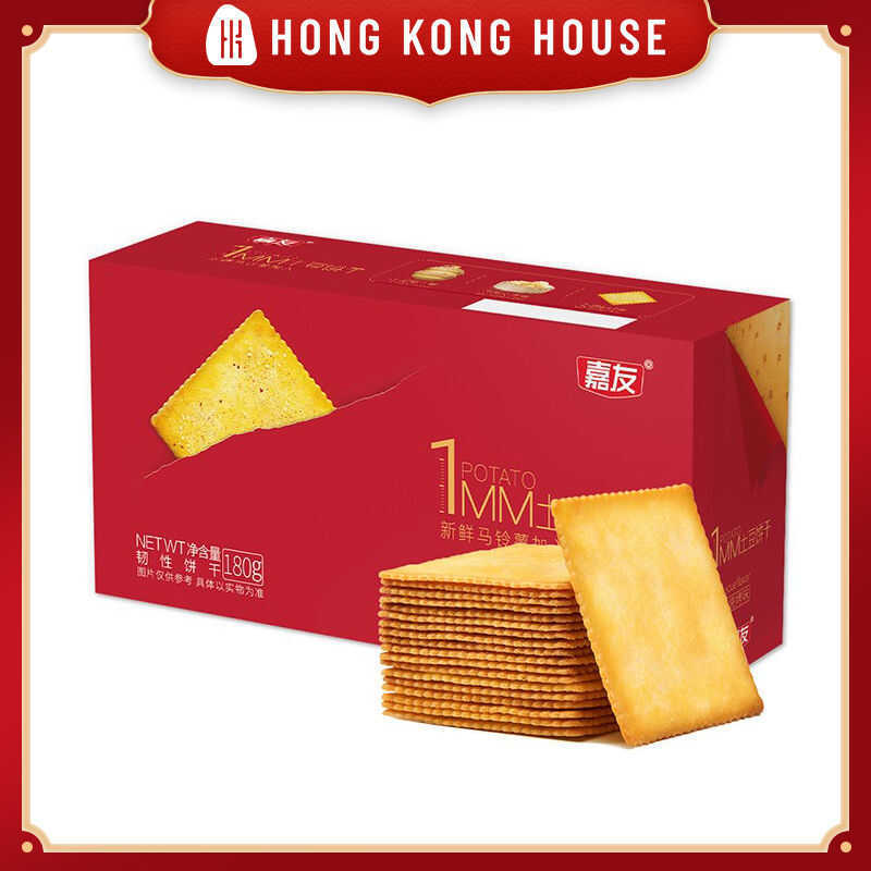 China Imported Jia You 1Mm Thin Crust Potato Chips Barbecue Flavor 180G ...