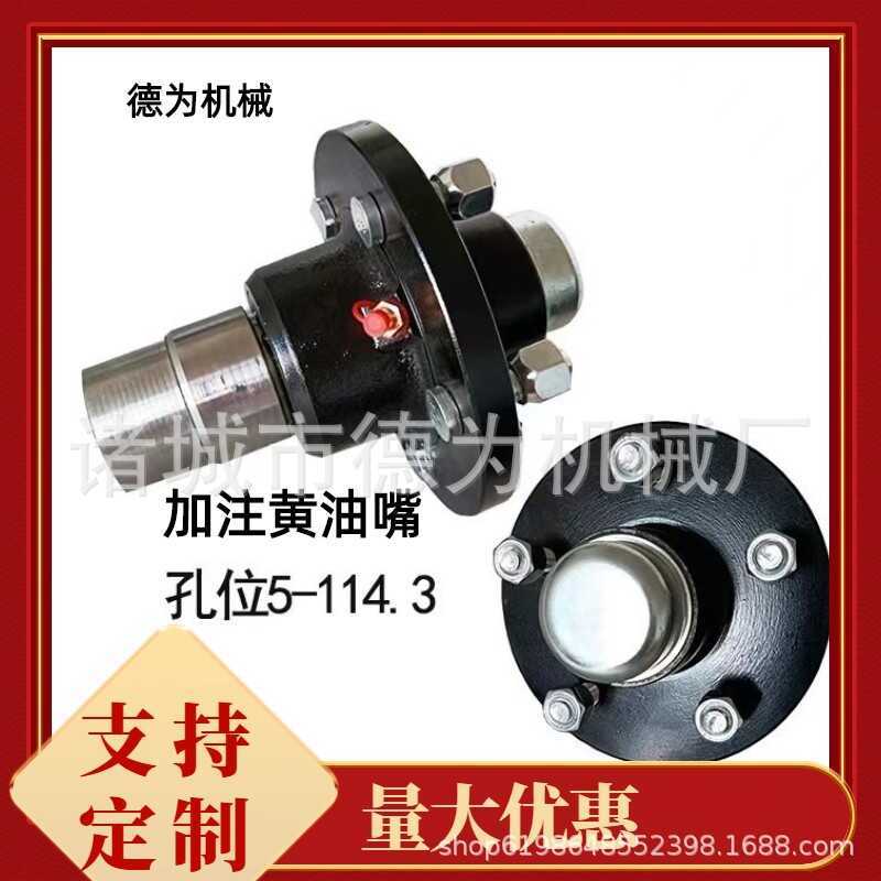 Bearing Wheel Hub Trailer Axle Haba Head Fixed Assembly 4-Hole 5-Hole 6 ...