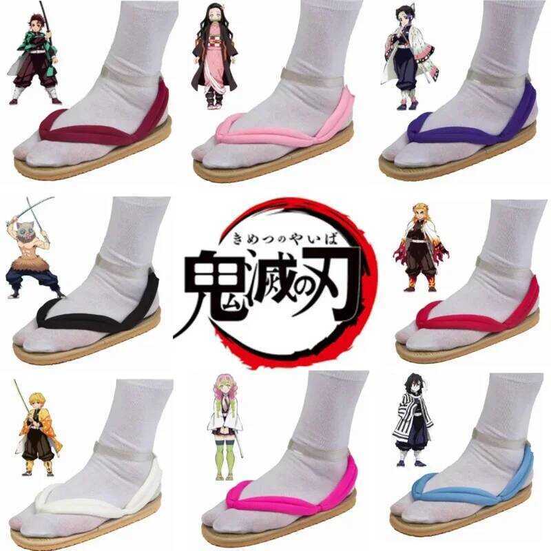 Volwassenen Anime Kinderen Cosplay Slippers Schoenen Demon Slayer ...