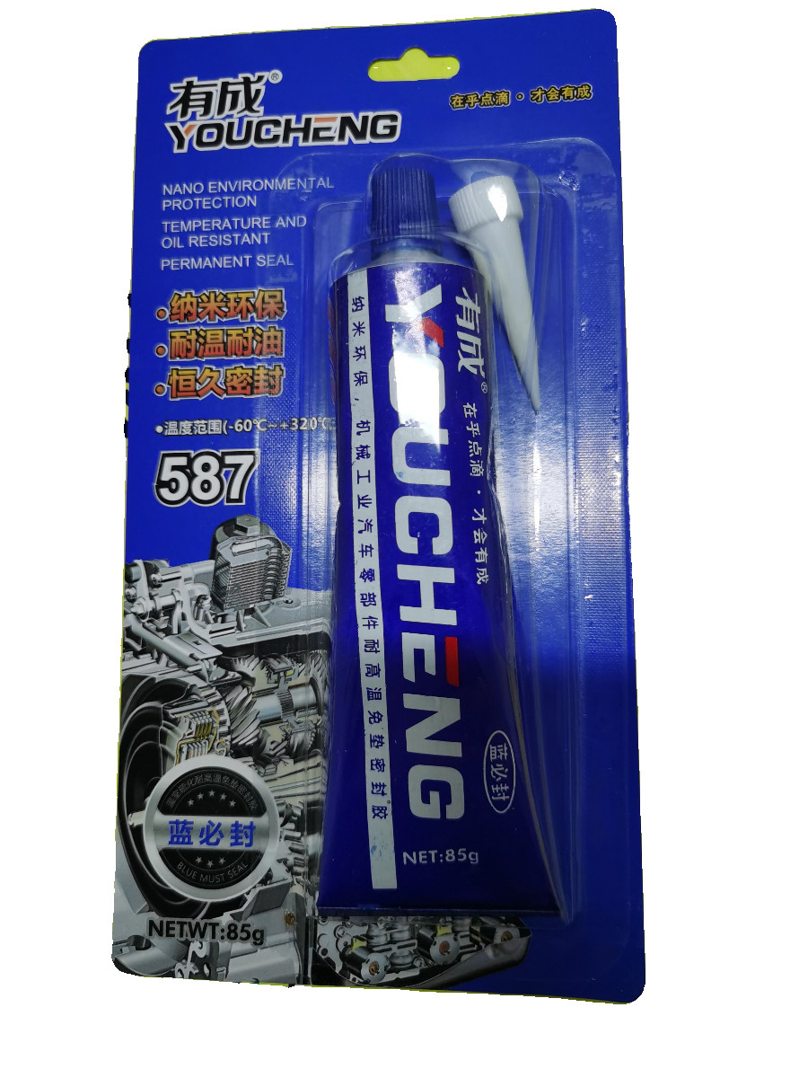 Youcheng 587 Sealant Blue Sealant Blue Glue Blue Sealant Glue 85g ...