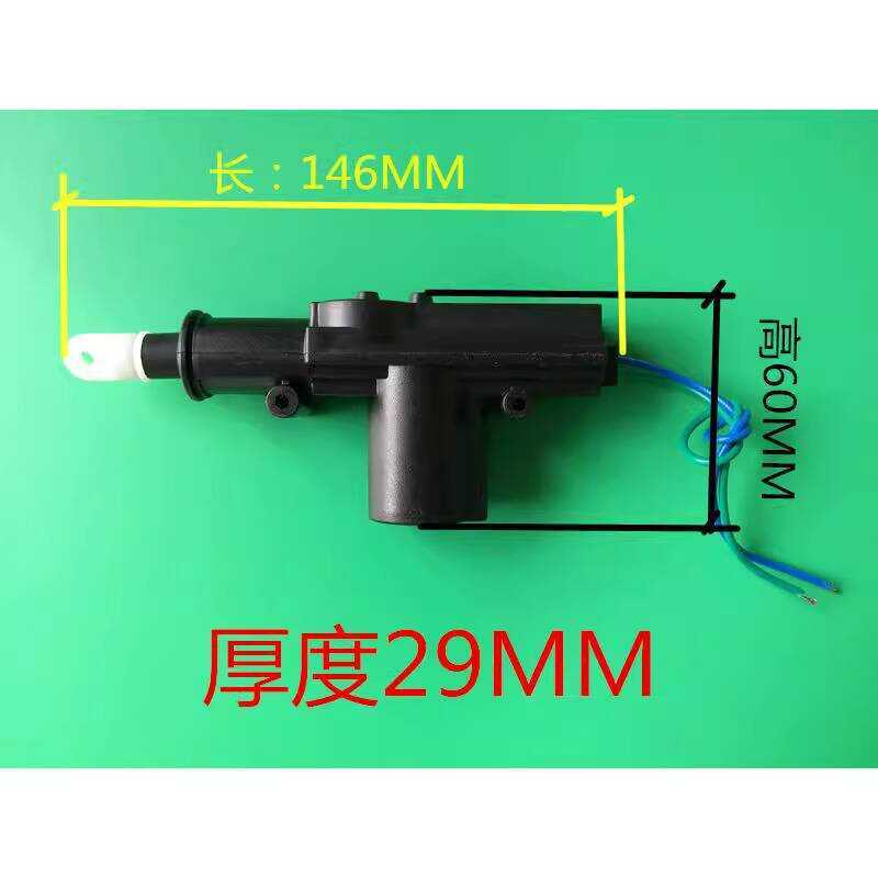 Telescopic Rod Linear Motor Replaces Push-Pull Solenoid Bolt Small ...