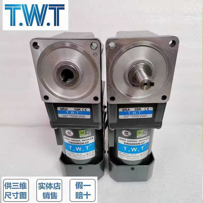Right Angle Gear Motor 220V Small 380V Hollow Shaft 5RK90GU-YM 5RK60GU ...