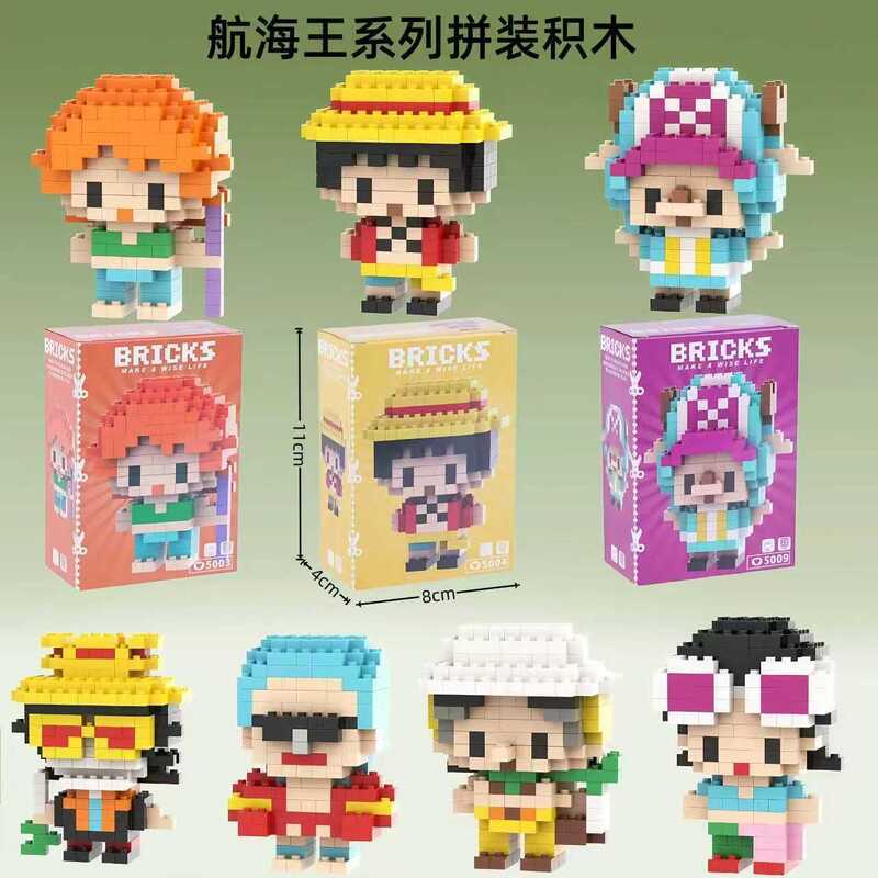 One Piece Micro Particle Building Blocks Compatible with Lego ...