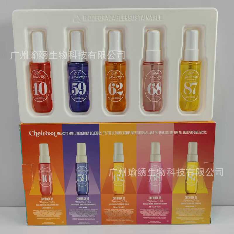 Sol De Janeiro Brazilian Perfume Five-Piece Set Rio Summer Hair Spray ...