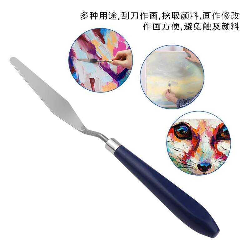 Art Paint Palette Single Stainless Steel Oil Knife Blue Wooden Handle ...