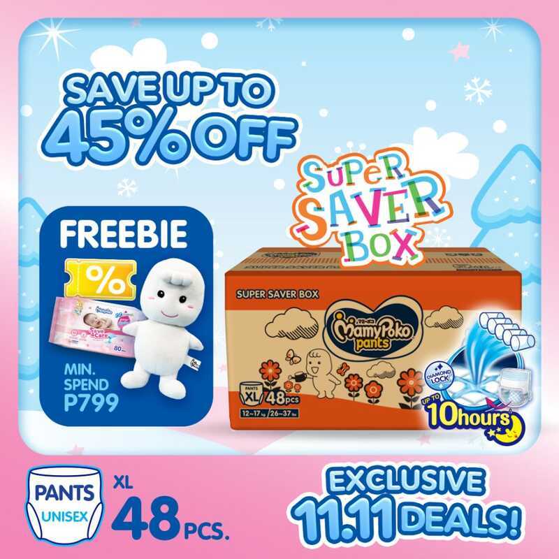 Pants Mamypoko Er Saver Box Xlarge 48S | Shopee Philippines