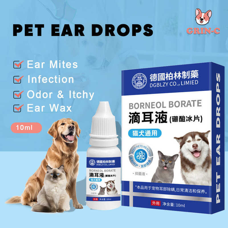 Grin-C Pet Ear Drops For Dogs&Cat 10Ml Mites Odor Removal Earwax Clean ...