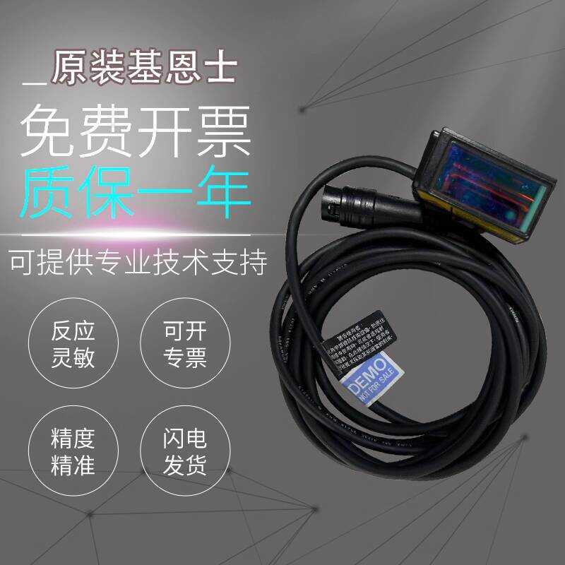 Original Imported Genuine KEYENCE Ultra-Small Digital Barcode Reader BL ...
