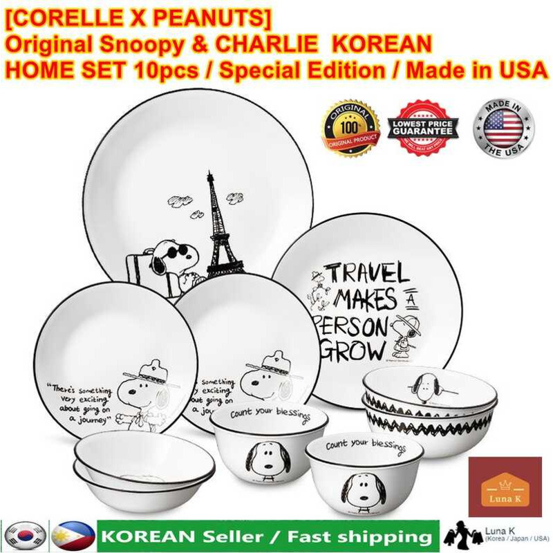 [Corelle X Peanuts] Original Snoopy & CHARLIE KOREAN HOME SET 10Pcs ...