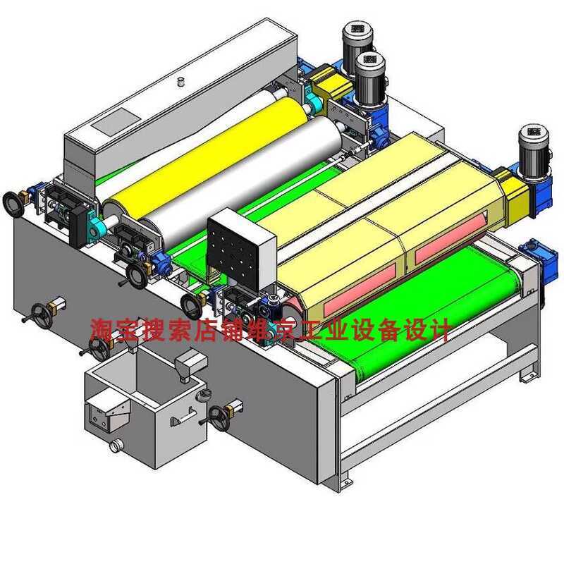 1450 Precision Double Blueprint/Double Roller Coating Machine Blueprint ...