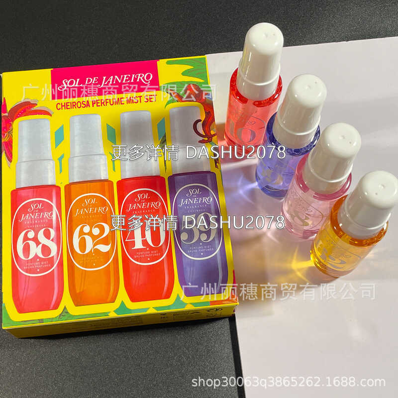 Special SOL DE JANEIRO Rio Summer Brazilian Perfume Spray Set | Shopee ...