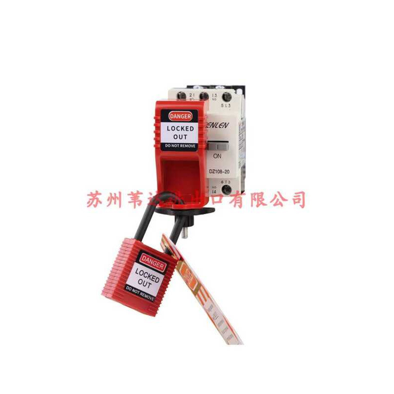 Beidi BD-D100 Circuit Breaker Lock Motor Protection Safety GV2ME Air ...