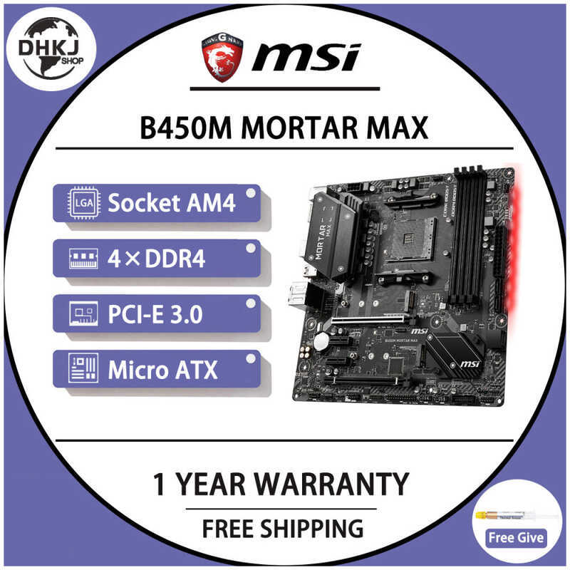 B450m USED MSI MORTAR MAX Motoard Port Up To AMD Ryzen 9 Ddr4 64Gb M.2 ...