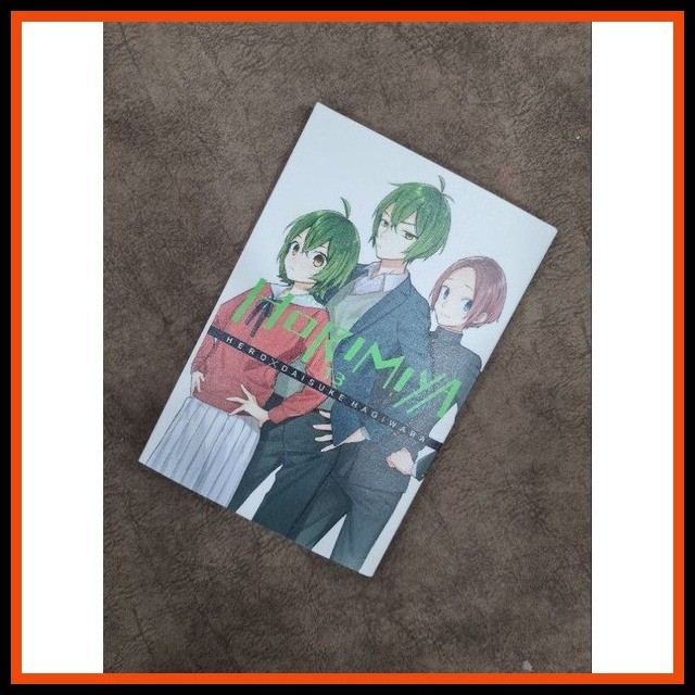 Manga : HORIMIYA volume 1-16 (End) (English Version) | Shopee Philippines