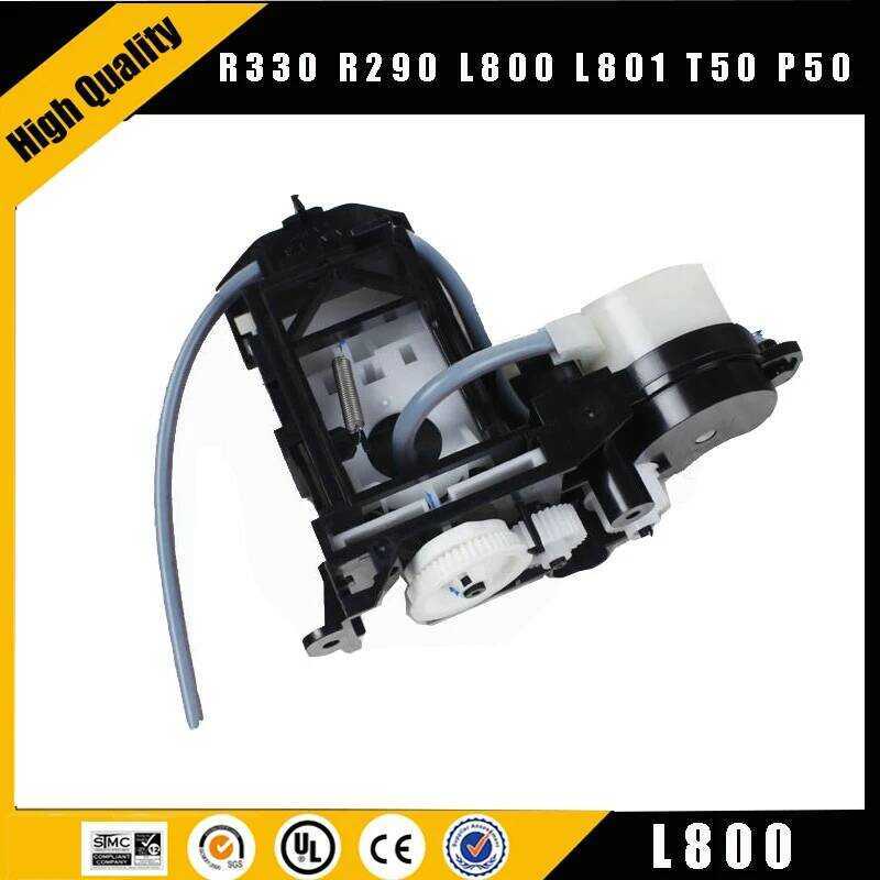 For Epson L800 R330 T50 P50 L801 L805 Ink Suction Pump Cap Station For ...