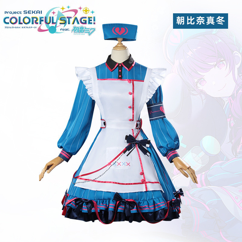 Pjsk Project SEKAI COLORFUL STAGE Feat Hatsune Miku Cosplay Asahina ...