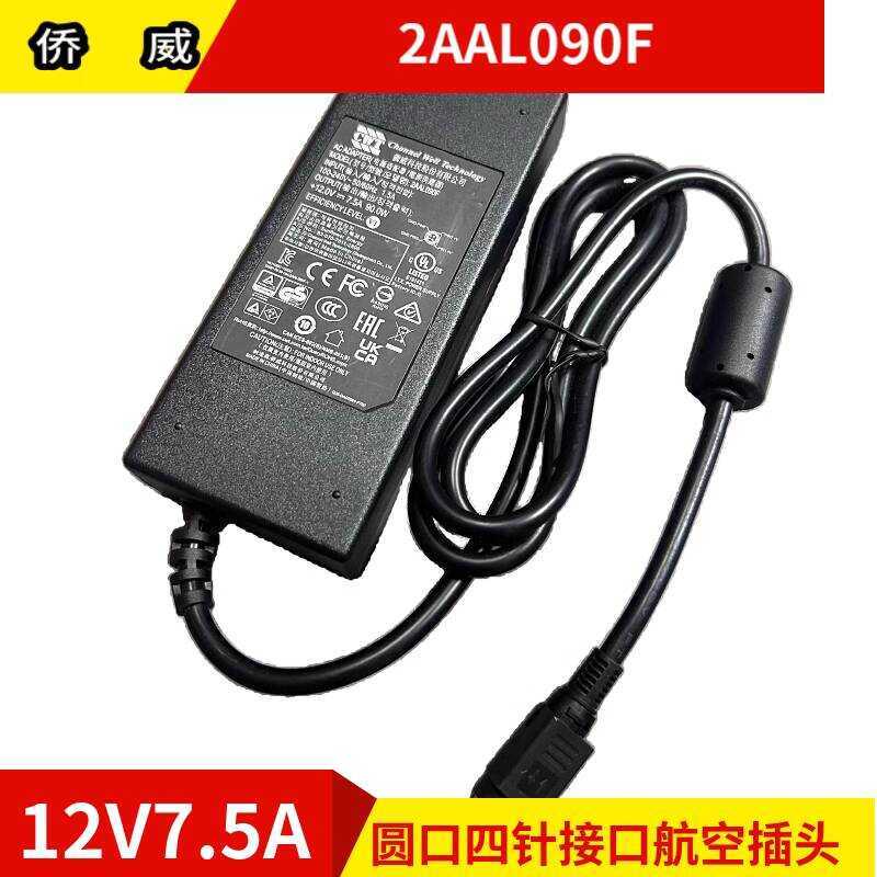 QNAP Network Storage Power Adapter 12V 7.5A Wi-Link 7A Cash Register ...