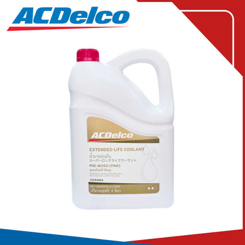 Acdelco Extended Life Coolant Pre-Mixed (Pink/Red) - 4L / 1Gal 15B ...