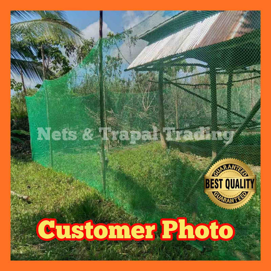 (50 meters) 8-10feet LAPAD HABA All Purpose Net Range Chicken Nylon ...