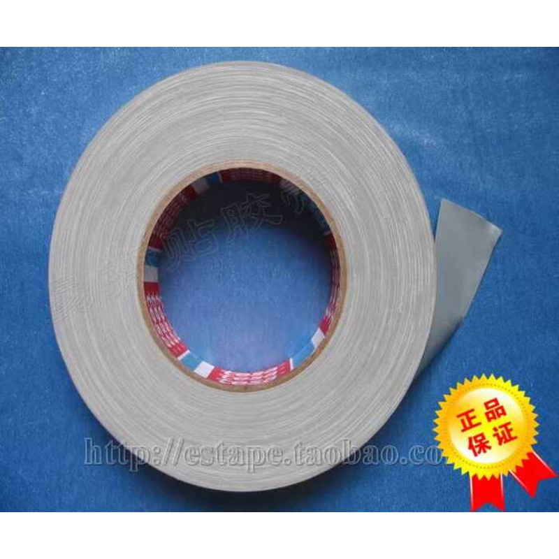 TESA4657 Tesa Test Cloth Tape Spray Protection Writing Marking Adhesive ...