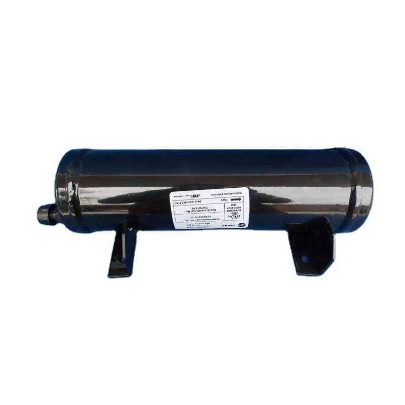Trane Screw Compressor Oil Filter Cartridge Dhy01474 | Shopee Philippines